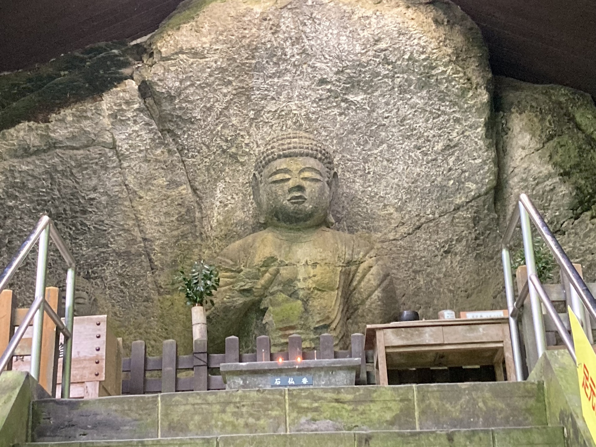 日本海航路で大分へ: 64歳からの航海日誌